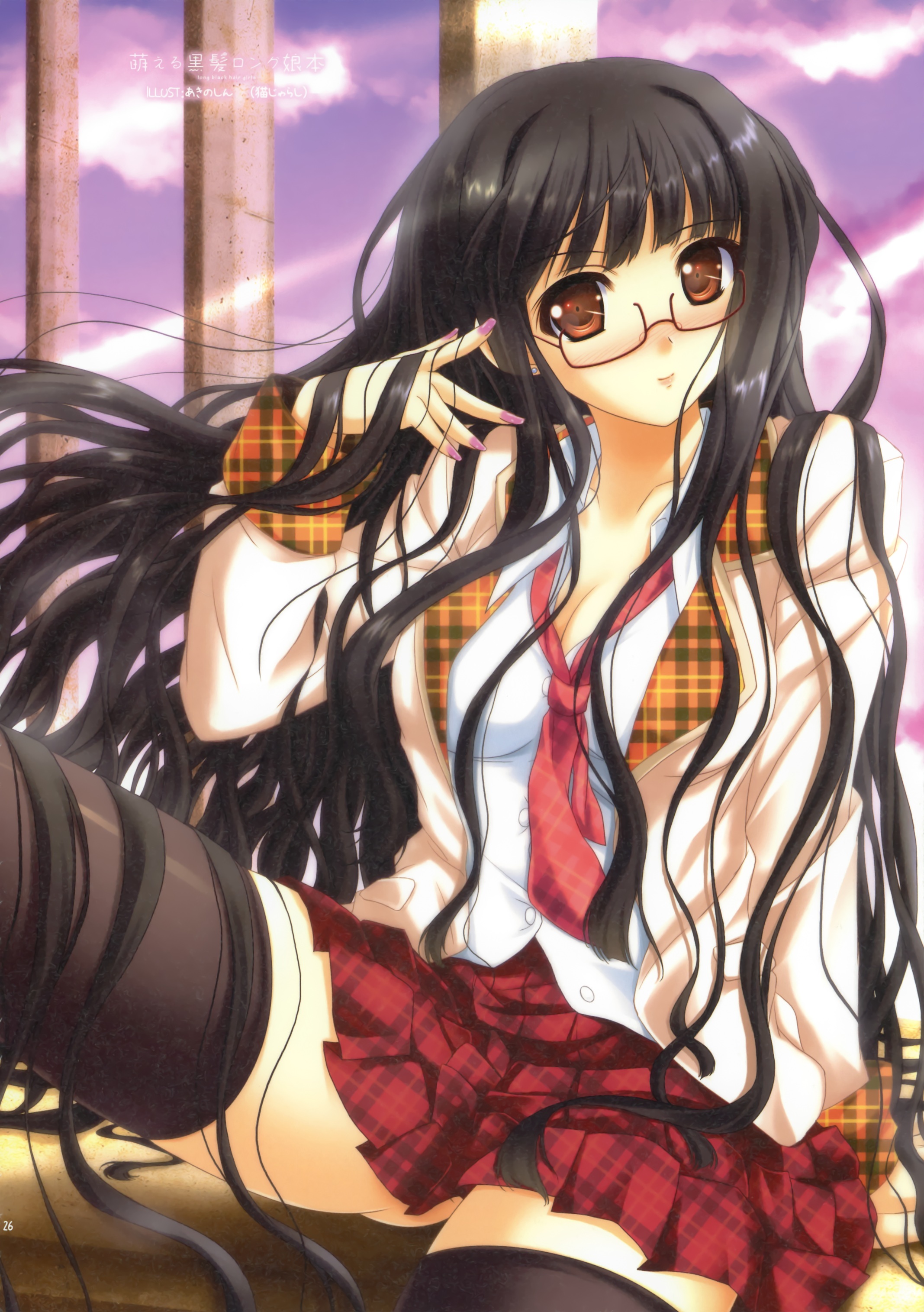 active mover akino shin megane seifuku thighhighs paper texture | #182018 | yande.re